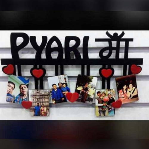 Pyari Maa Wooden Photo Frame – MyPhotoPrint.in