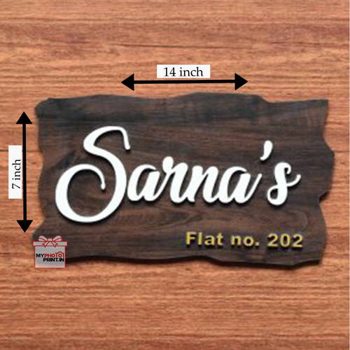 Customized Family Surname Home Name Plate – MyPhotoPrint.in