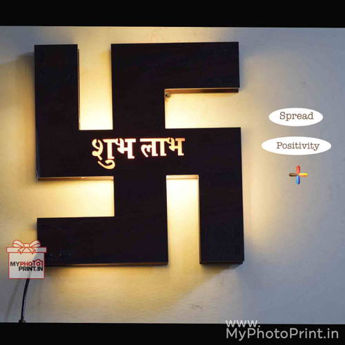 Shubh Labh Swastik Religious Name Board – MyPhotoPrint.in