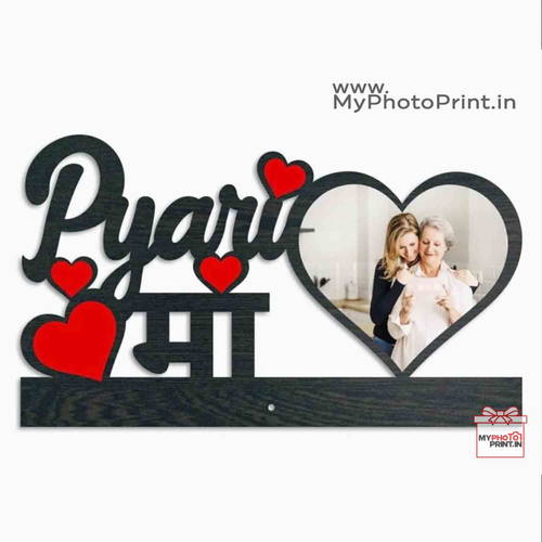 Personalized Maa Wooden Photo Frame – MyPhotoPrint.in