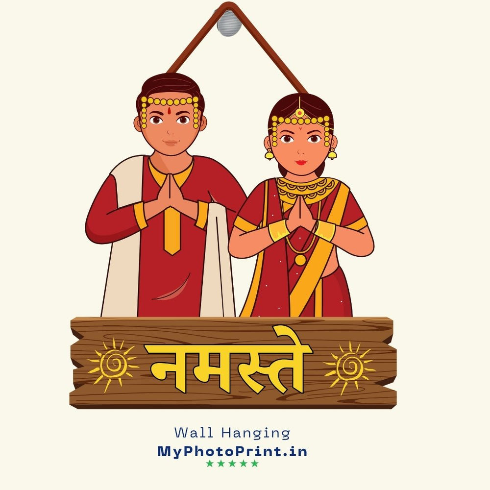 Couple Home Wall Hanging | Name Plate | Entry Namaste Name Plate ...