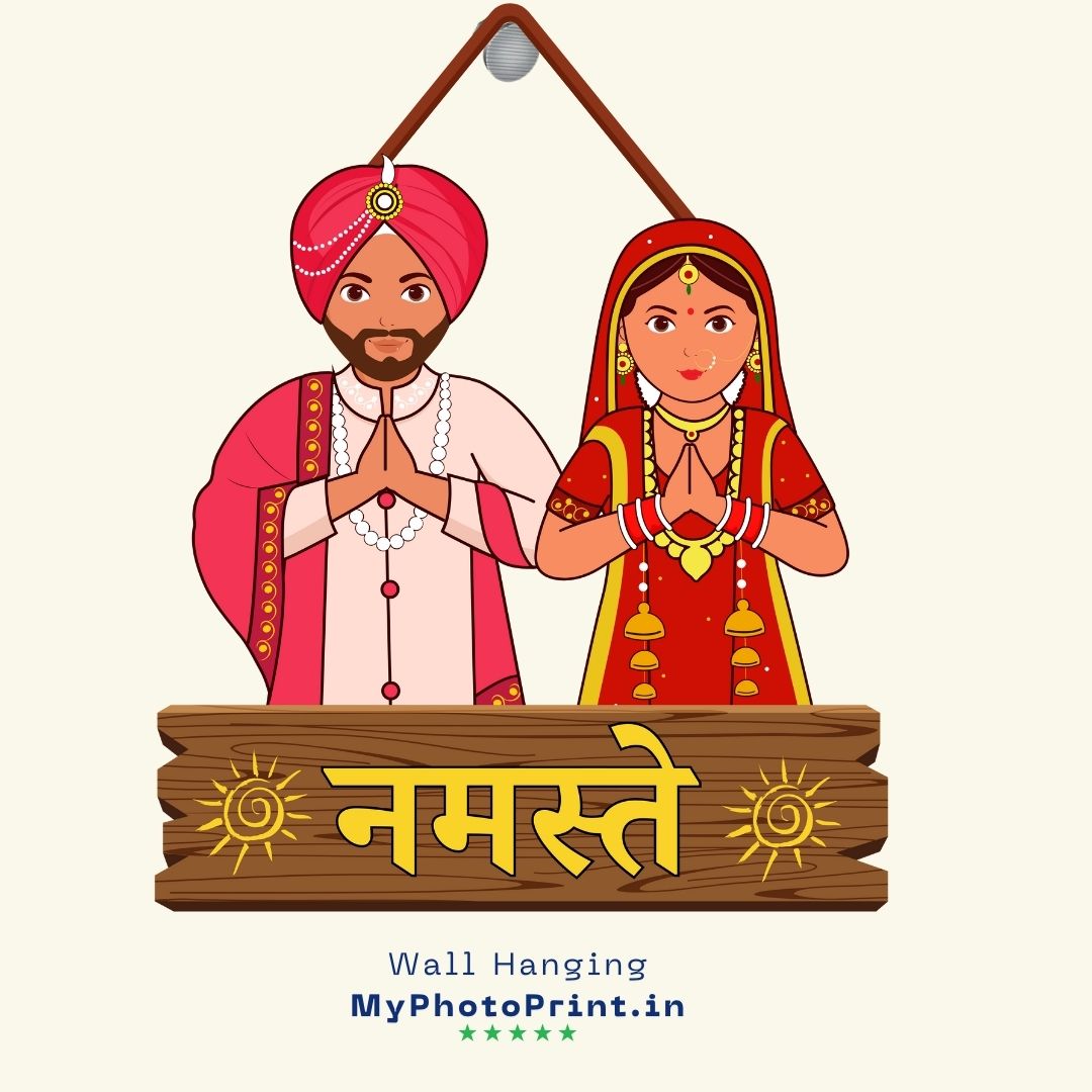 Couple Home Wall Hanging | Name Plate | Entry Namaste Name Plate #19 ...